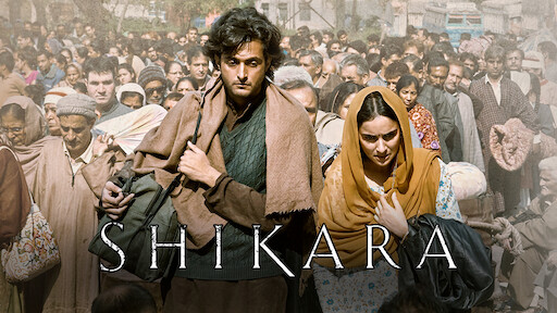 Watch Michael | Netflix