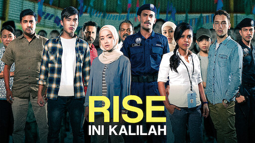 Watch Mukhsin | Netflix