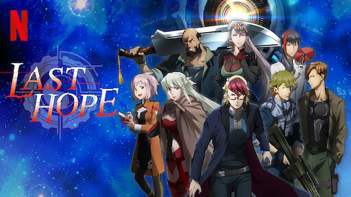 Watch GANTZ:O | Netflix