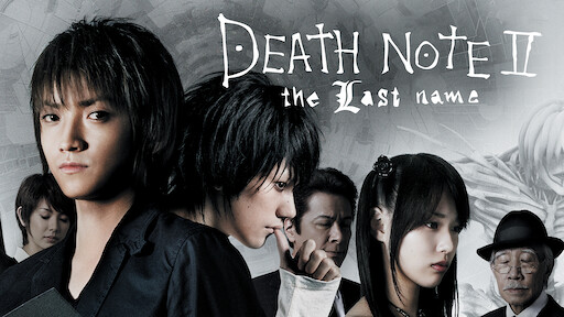 Death Note | Sitio oficial de Netflix