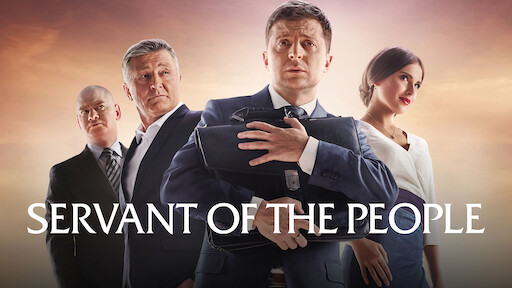Watch American Factory | Netflix Official Site