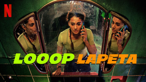 Watch Ludo | Netflix Official Site