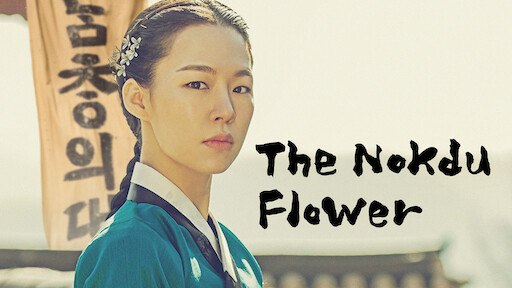 Watch Forgotten | Netflix Official Site