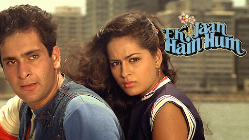 Watch Maya Memsaab | Netflix