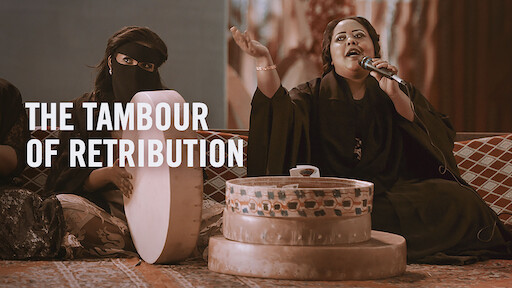 Watch Paris Is Us | Netflix Official Site