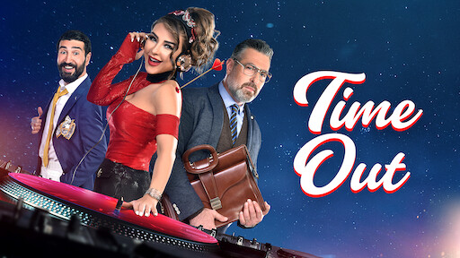 Watch Masameer - The Movie | Netflix