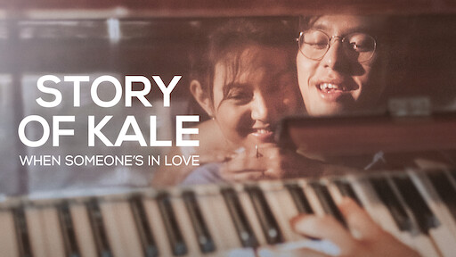 Watch Too Handsome to Handle | Netflix