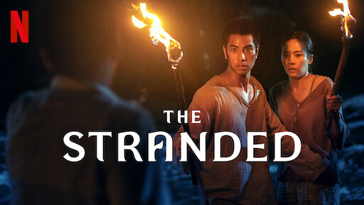 Watch The Underclass | Netflix