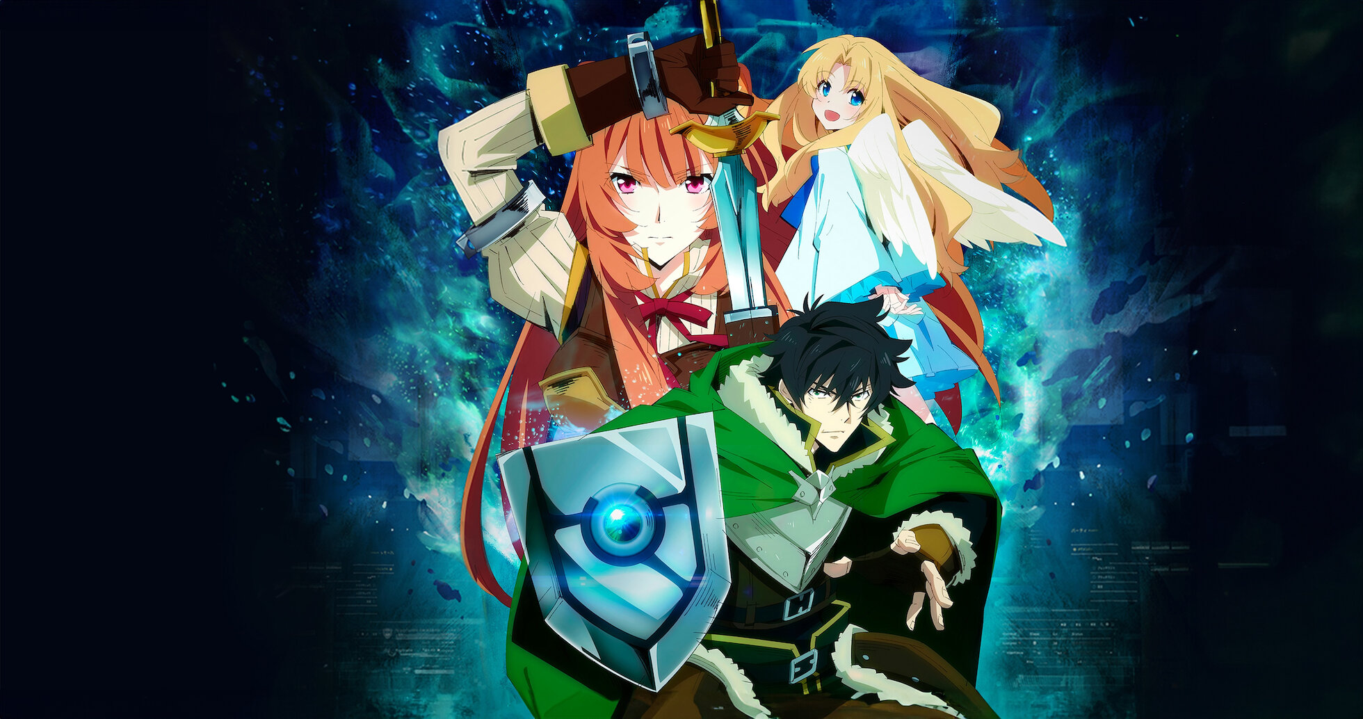 Watch The Rising of the Shield Hero | Netflix