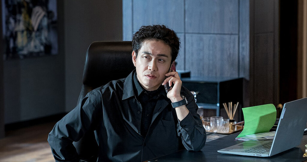 Watch The Good Detective Netflix