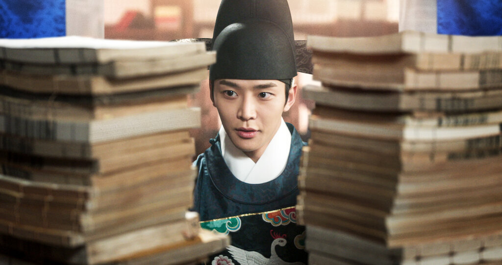 Watch The King's Affection | Netflix Official Site