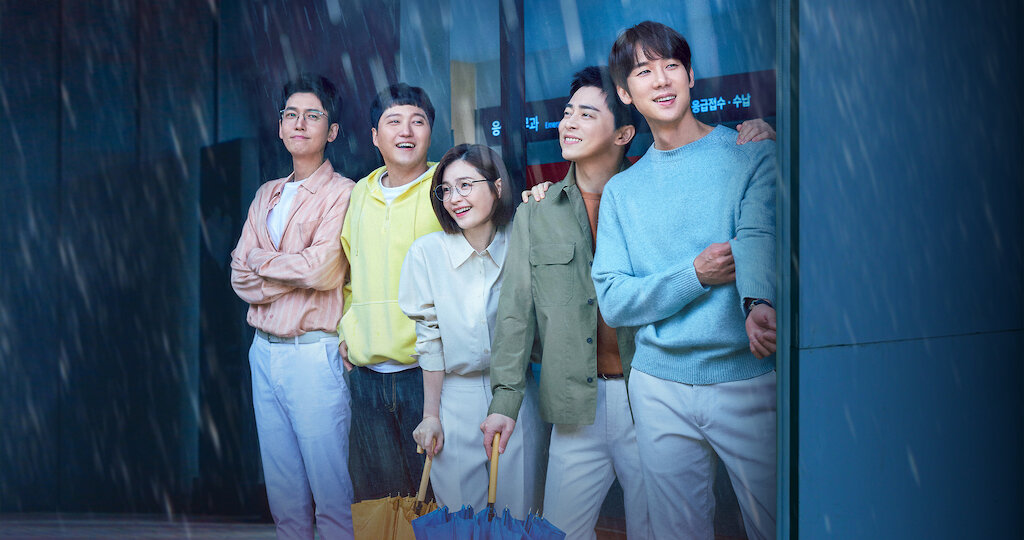 Watch Hospital Playlist | Netflix Official Site