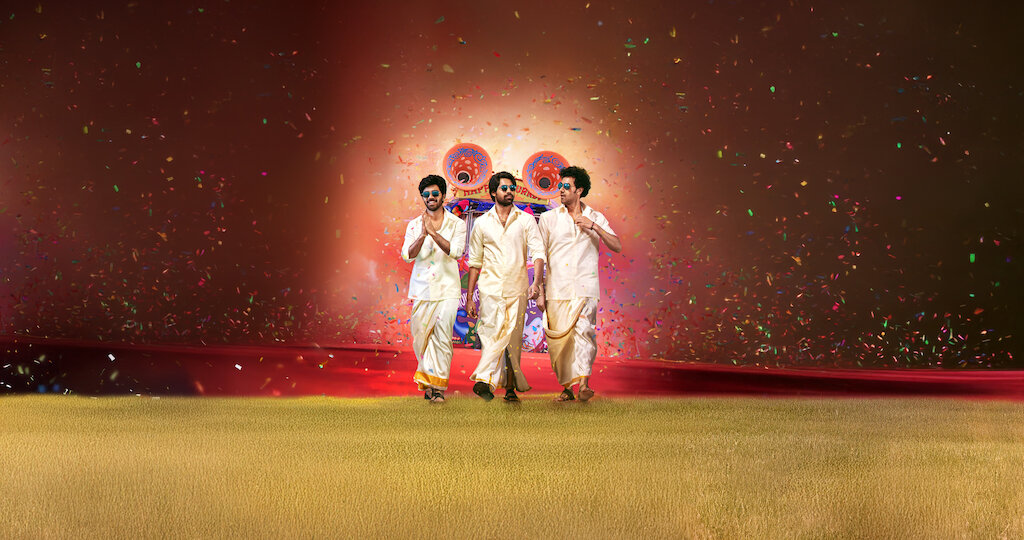 Watch Mad Square | Netflix