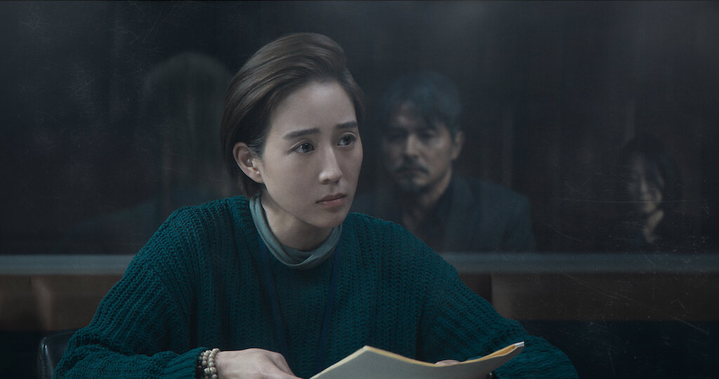 Watch The Soul | Netflix Official Site