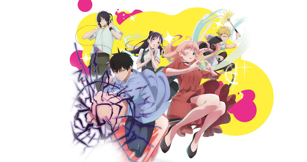 Watch WITCH WATCH | Netflix