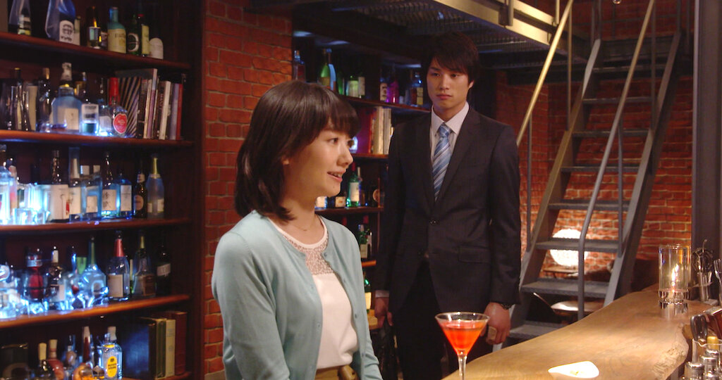 Watch I Love You Just a Little Bit | Netflix