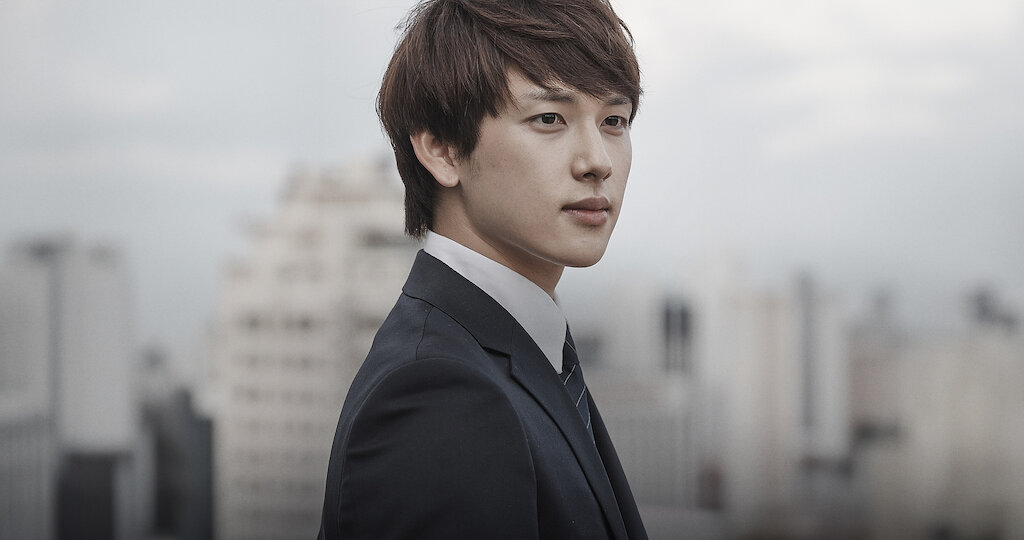 Watch Misaeng: Incomplete Life | Netflix