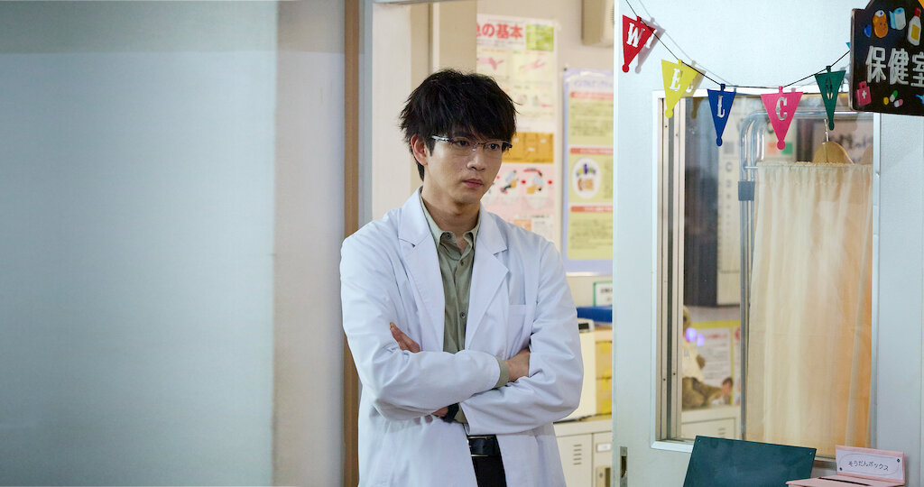 Watch After School Doctor | Netflix