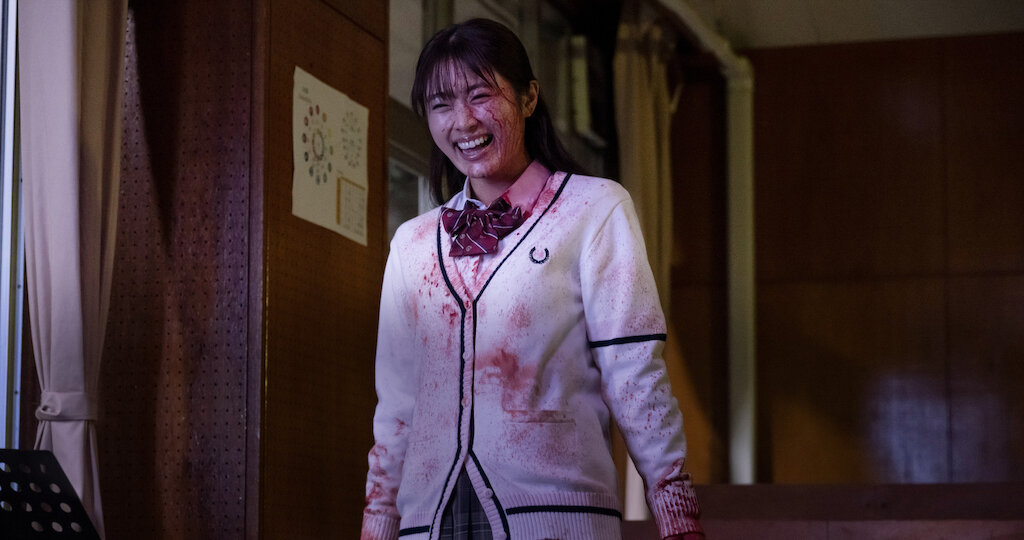 Watch Hell for You | Netflix