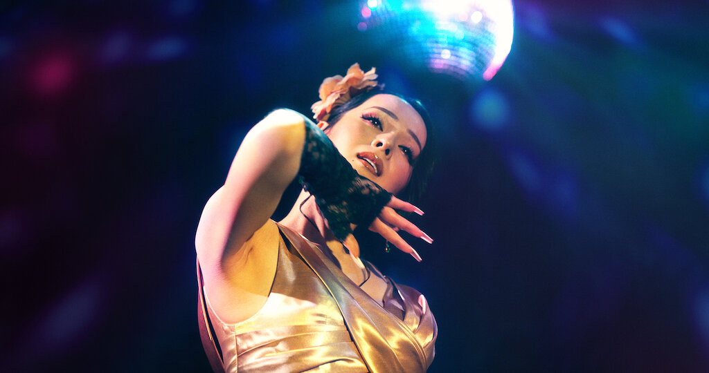 Watch Call Me Chihiro | Netflix Official Site