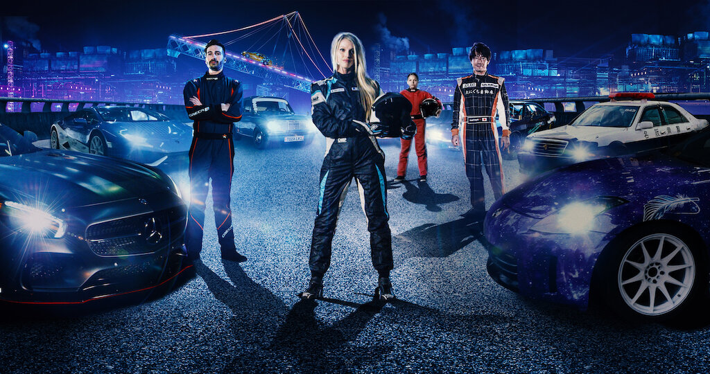 Watch Hyperdrive | Netflix Official Site