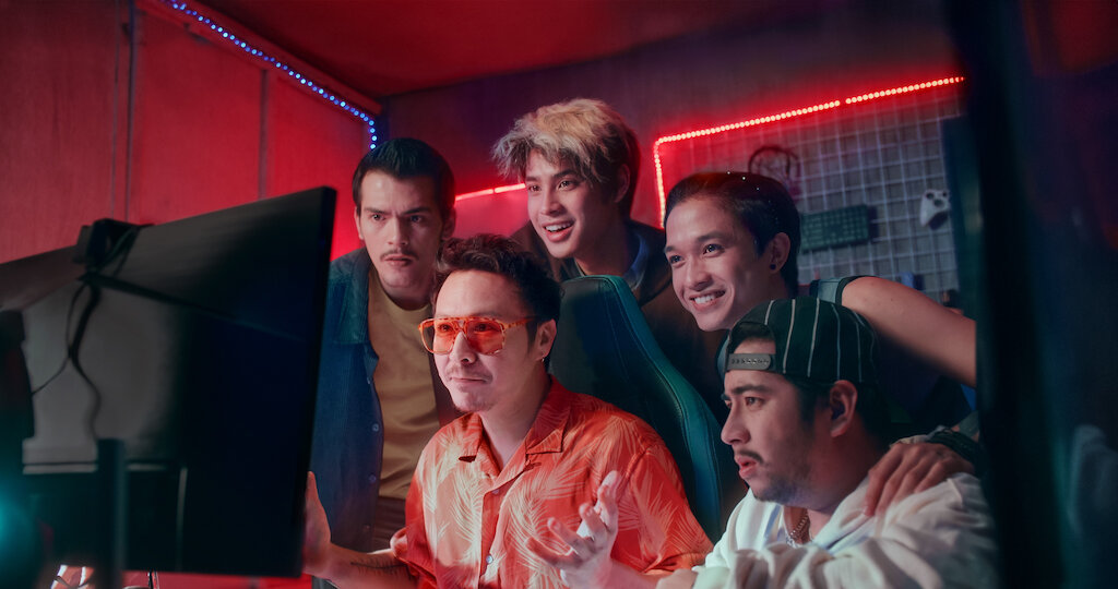 Watch GG (Good Game) | Netflix