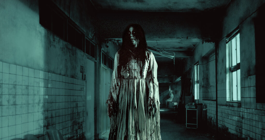 Watch Hospital | Netflix
