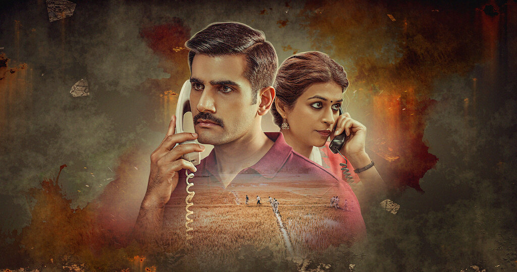 Watch Khakee: The Bihar Chapter | Netflix Official Site