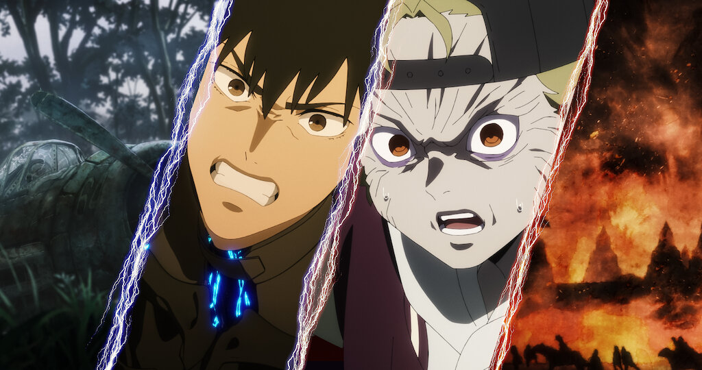 Watch SPRIGGAN | Netflix Official Site