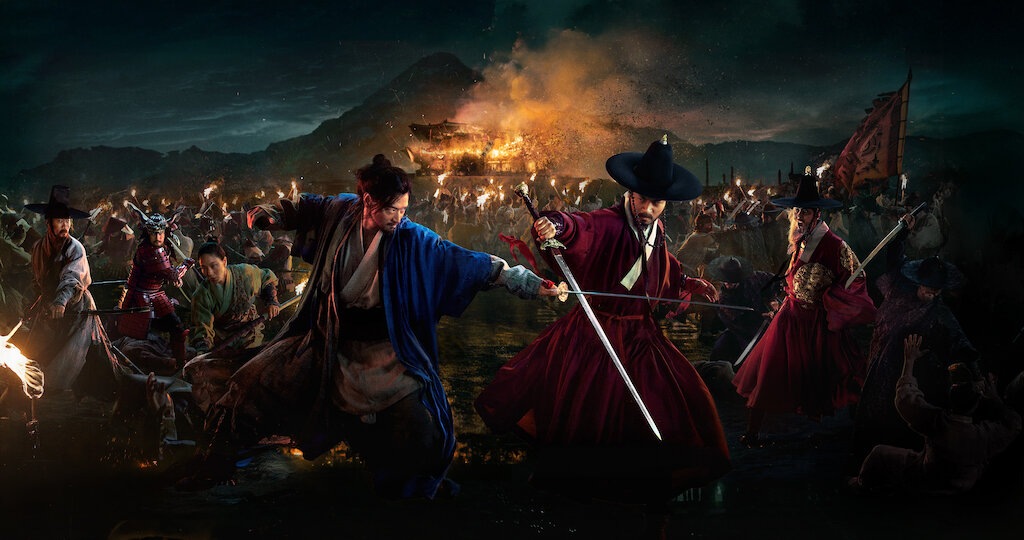 Watch Uprising | Netflix Official Site