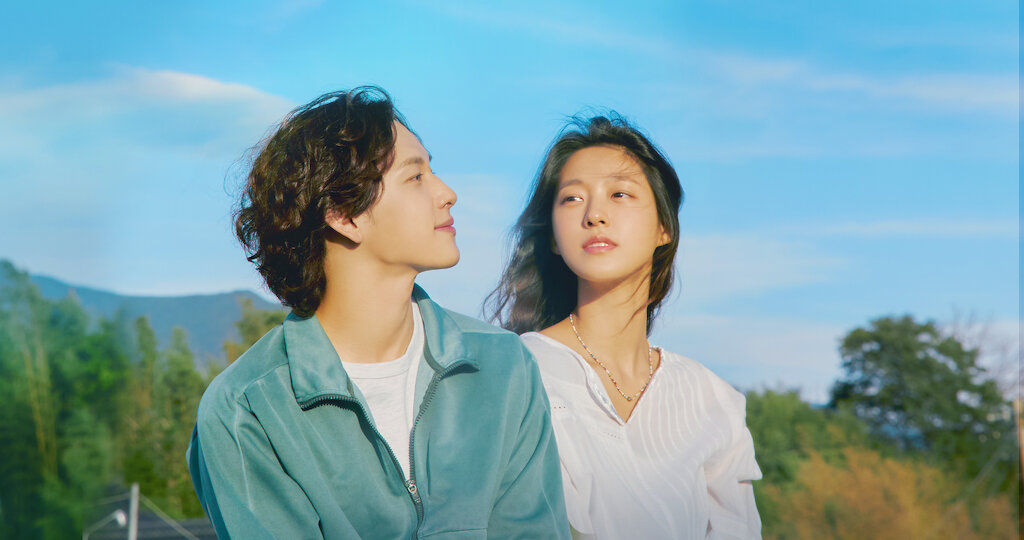 Watch Summer Strike | Netflix