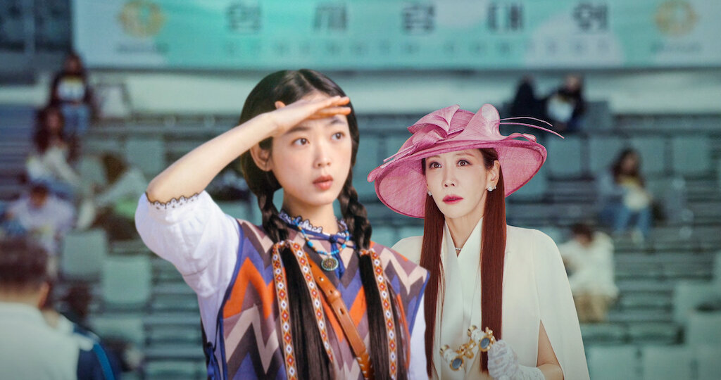 Watch Strong Girl Nam-soon | Netflix