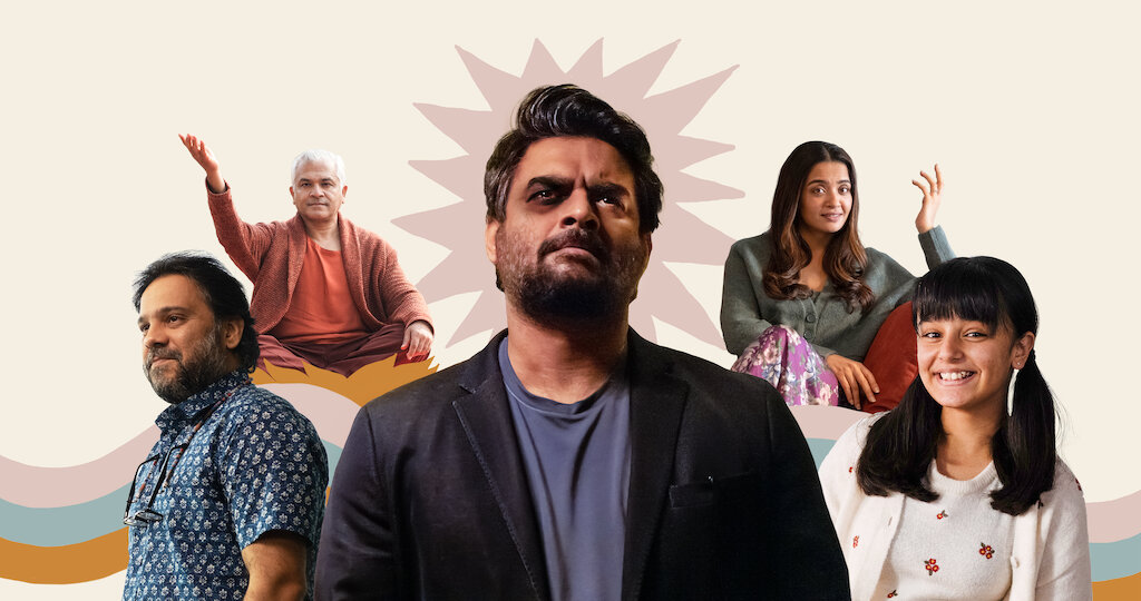 Watch Decoupled | Netflix Official Site