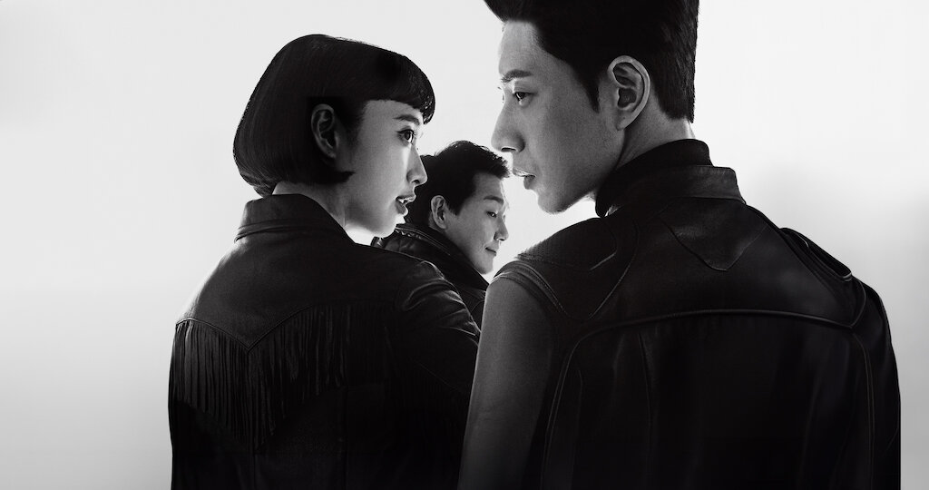 Watch Man to Man | Netflix