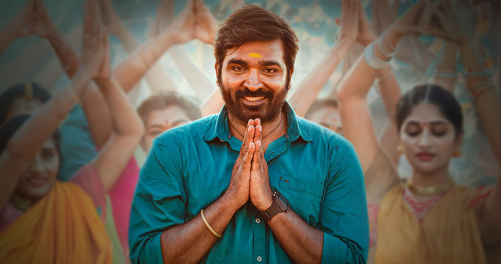 Watch DSP (Hindi) | Netflix