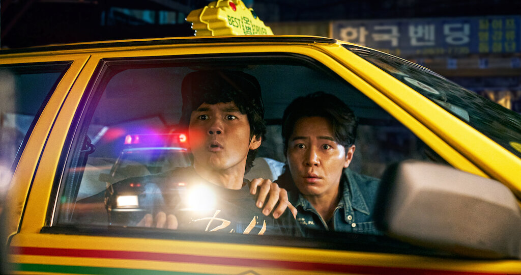 Watch Seoul Vibe | Netflix Official Site