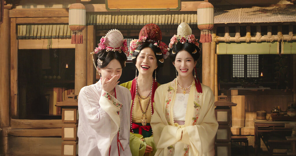 Watch Perfect Match | Netflix Official Site