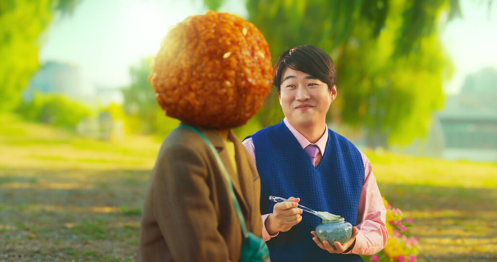 Watch Chicken Nugget | Netflix Official Site