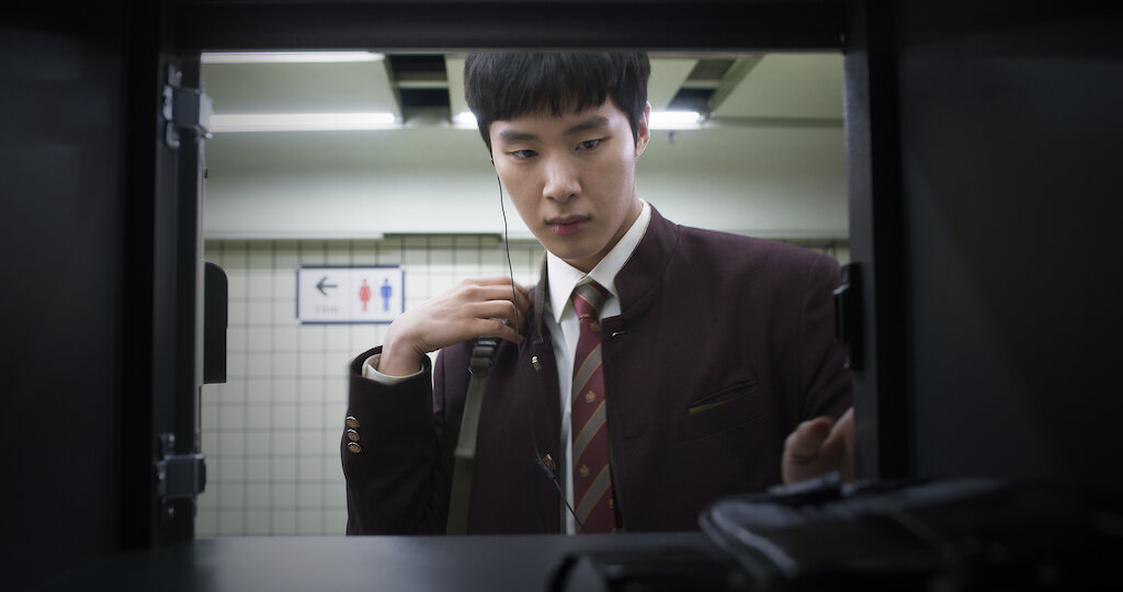 Watch Extracurricular | Netflix Official Site