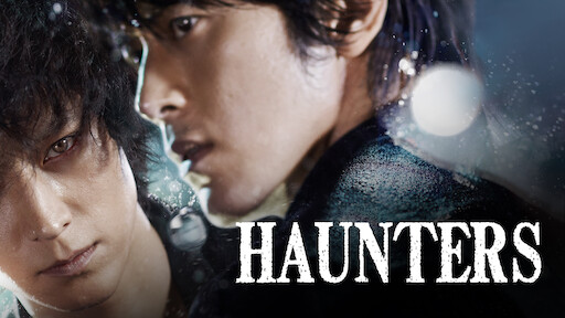 Watch The Priests | Netflix