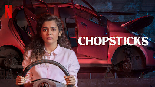 Watch House Arrest | Netflix Official Site