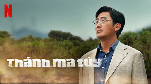 Sát thủ Yi Nan | Netflix