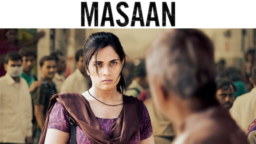 Watch Gandu | Netflix