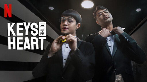 Watch The Cheating Game | Netflix