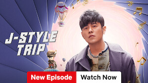 Music & Musicals | Netflix Official Site