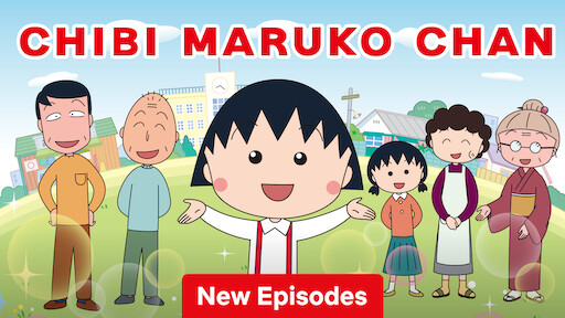 Watch Crayon Shin-chan the Movie: Explosion! The Hot Spring's Feel Good ...