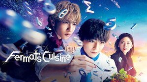 Japanese TV Shows | Netflix Official Site