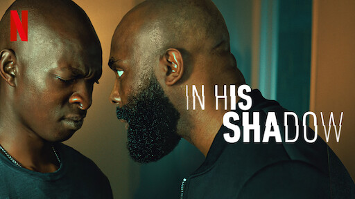 Watch ATHENA | Netflix Official Site