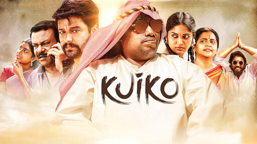 Watch Japan | Netflix