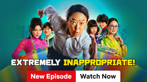 Watch The Intern | Netflix